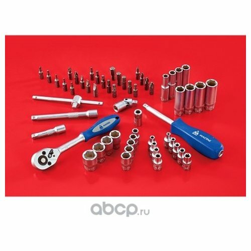 Мастак набор инструментов универсальный, 57 предме Мастак 01057C