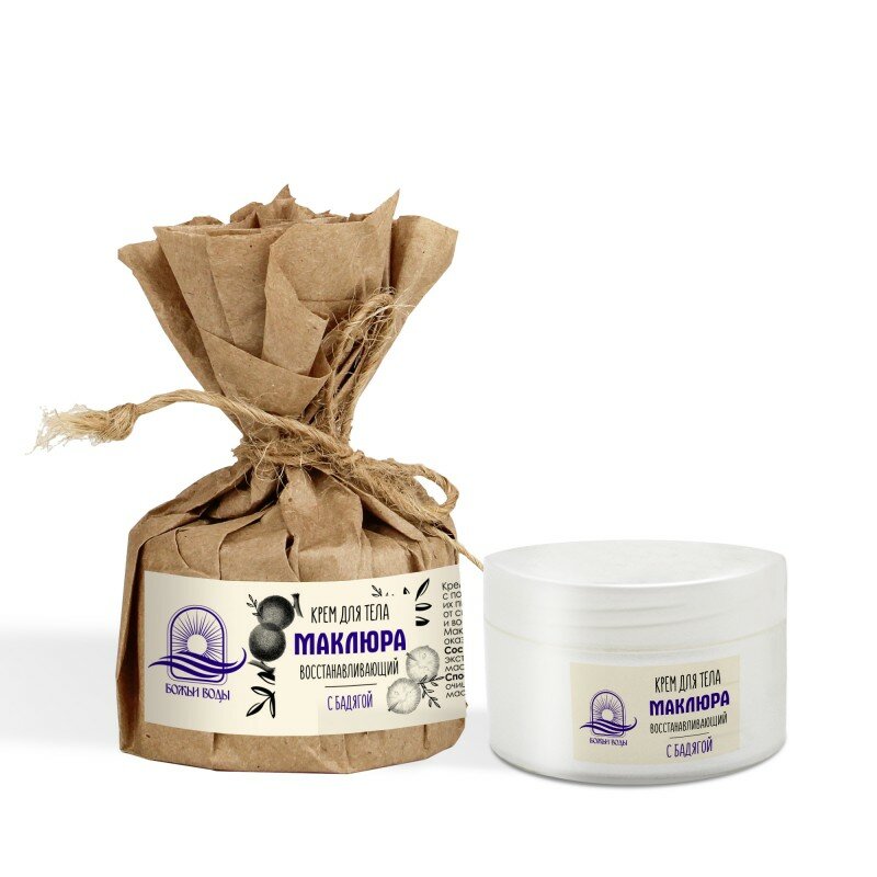 Крем для тела,"Божьи Воды" восстанавливающий, "Маклюра", 50 мл
