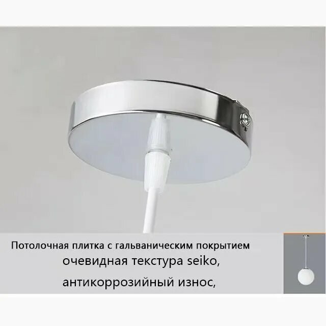 Shouyue Lighting Люстра, E27, 36 Вт — фото 1