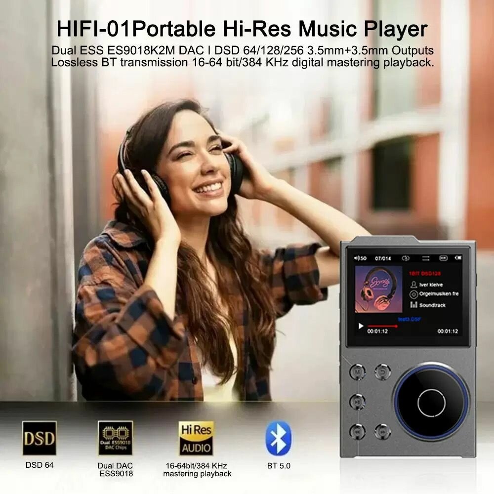 MP3-плеер