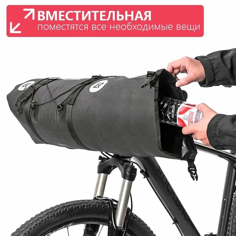 Велосумка, объем: 15 л — фото 1