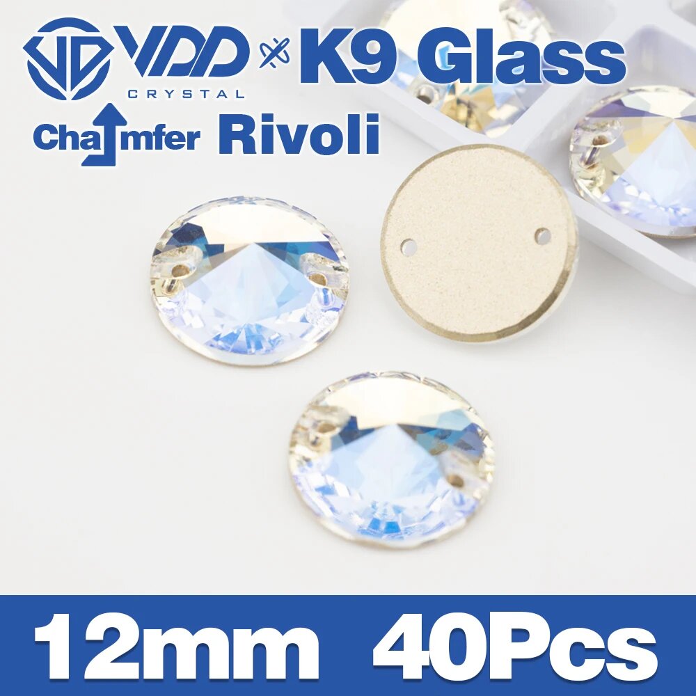 Стразы Rivoli 12mm VDD 40шт