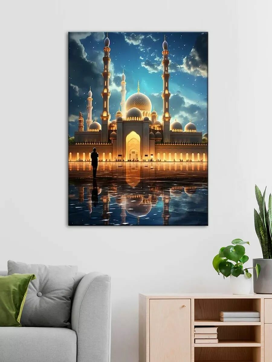 Картина на стену "Мечети и их архитектура", 30х40 см