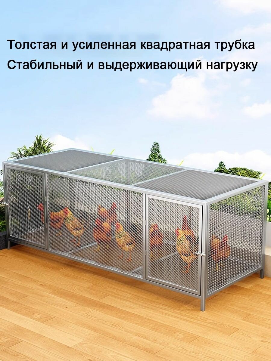 Клетка для с/х птиц — фото 1
