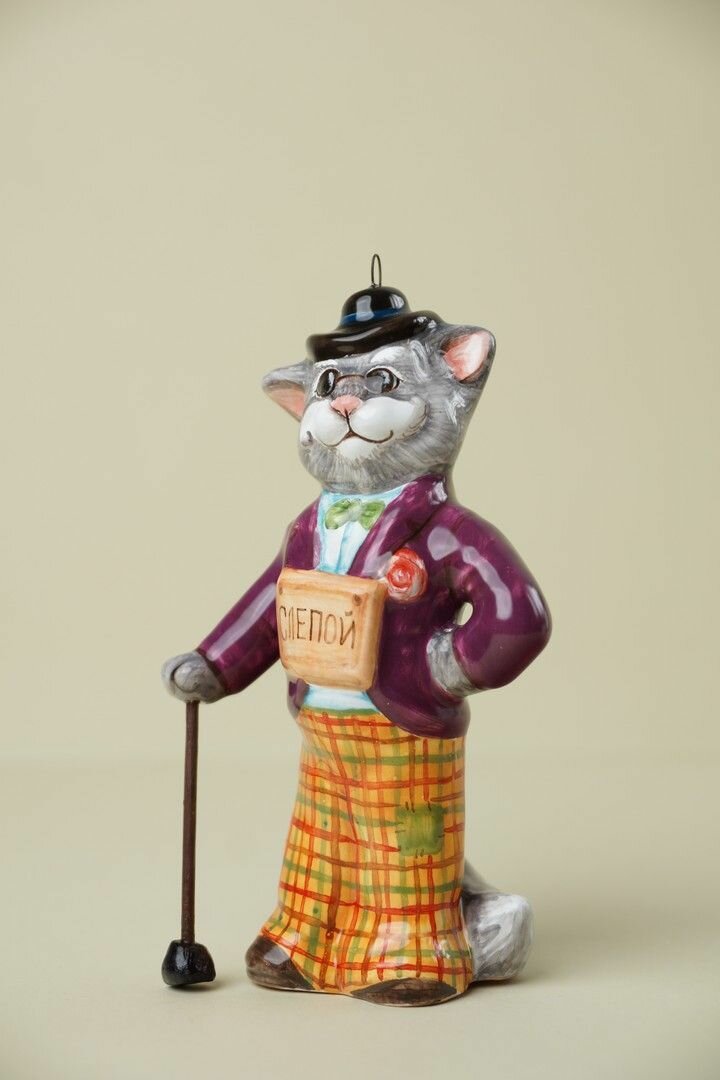 Ёлочная игрушка "Кот Базилио". Ярославская майолика. Керамика ручной работы. Сделано в России.