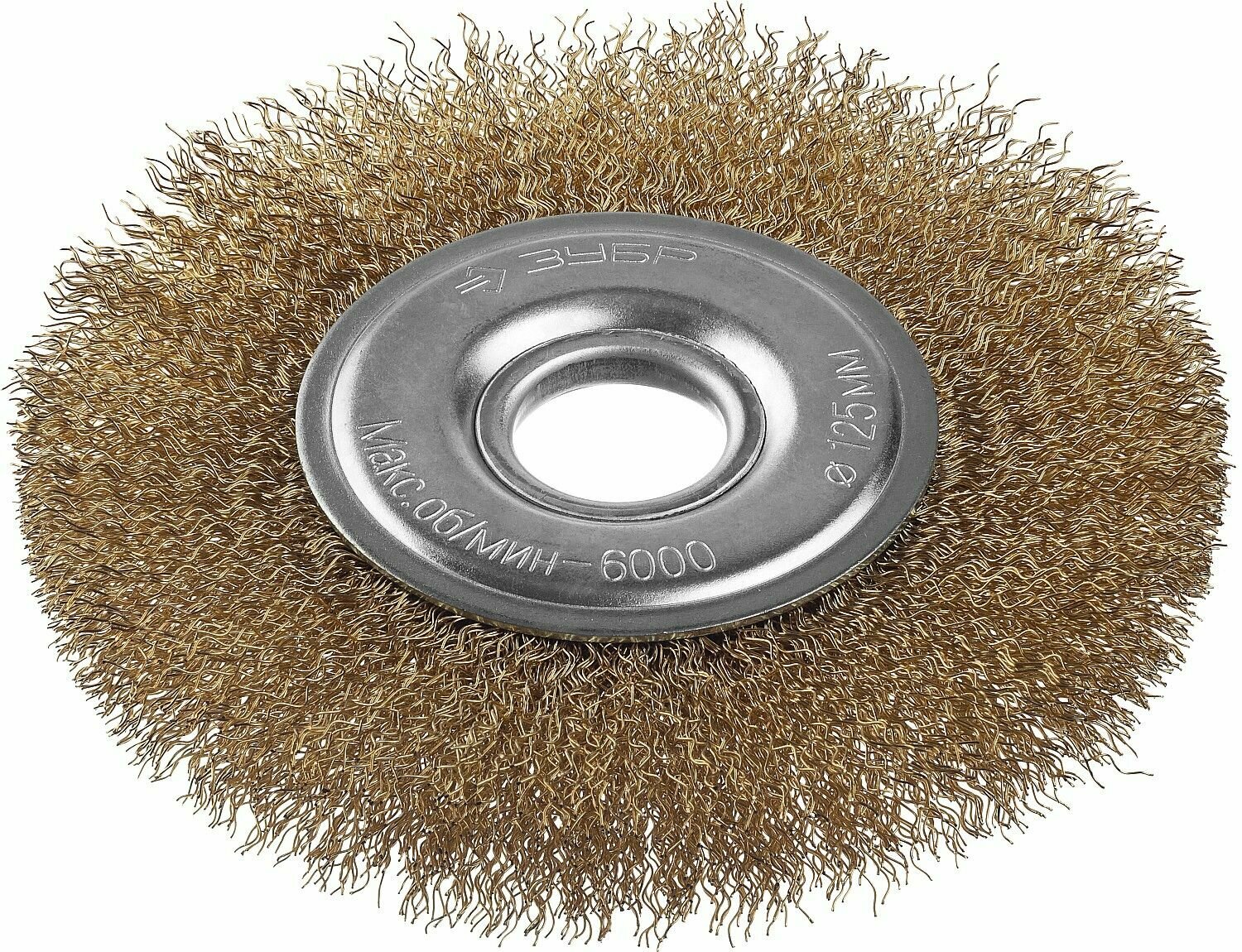 Дисковая щетка для УШМ ЗУБР, 125 мм, витая стальная латунированная проволока 0.3 мм 35187-125_z01