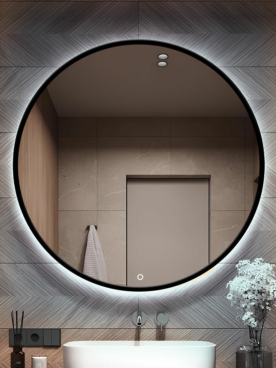 Зеркало настенное с подсветкой в окантовке 90х90 см холодный свет