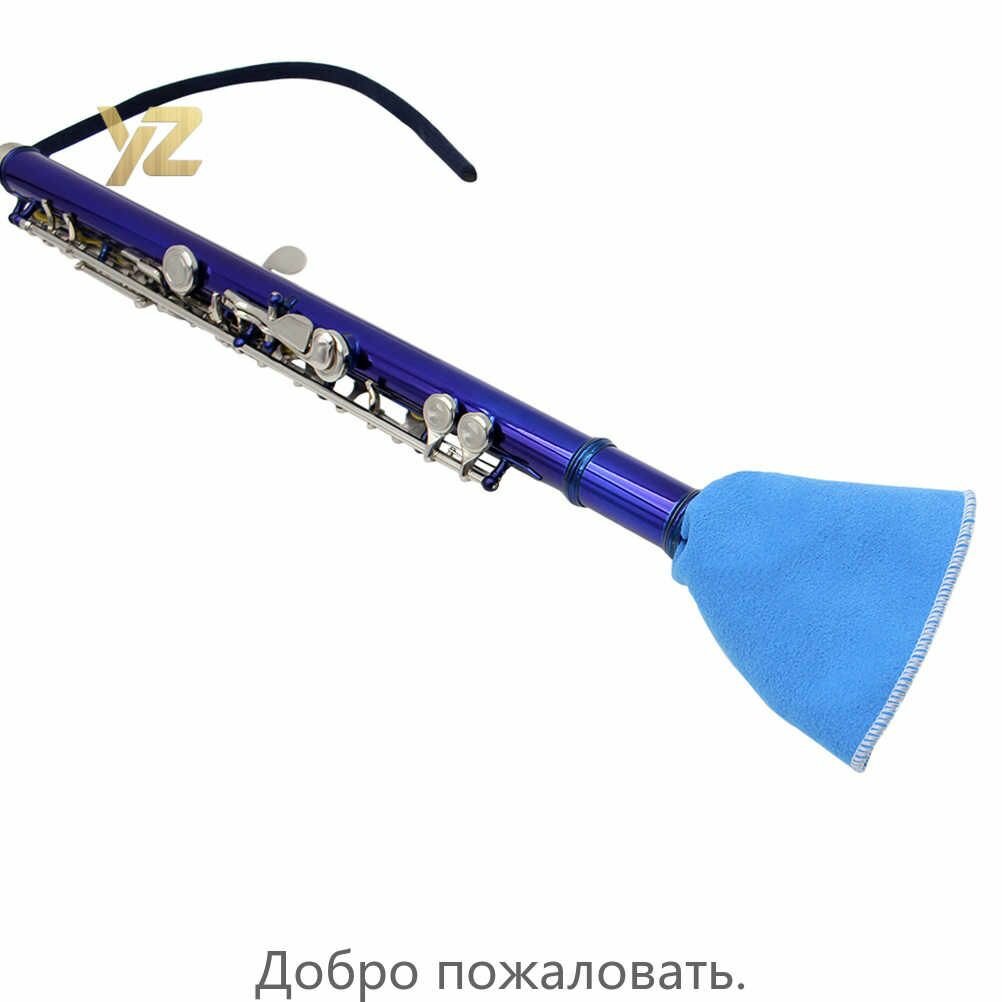Средство для ухода за музыкальными инструментами