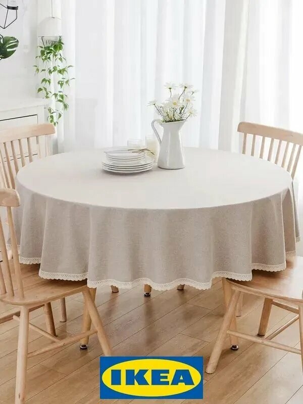 IKEA Скатерть Полиэстер 160x160см