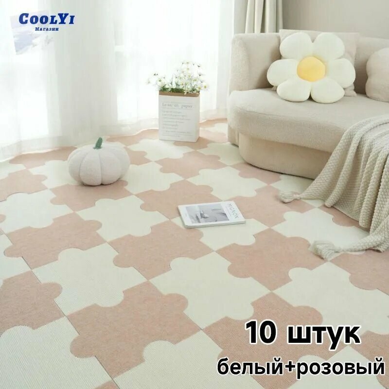 Ковровая плитка, не имеет запаха, Электростатическая адсорбция, не скользит, 30x40x1.5 cm, 10 шт. Серый и темно-серый.