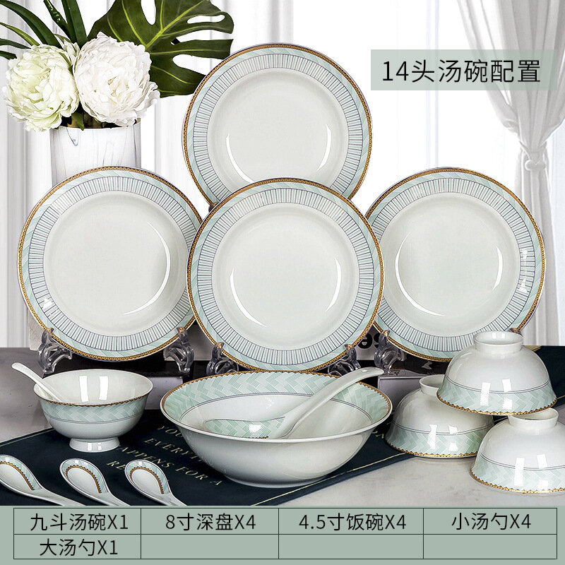 Компания Jingdezhen, набор керамических мисок и тарелок, подарок для корпоративных мероприятий, оптовая продажа, домашняя посуда из костяного фарфора, миска, палочки для еды, тарелка, ложка, полный набор