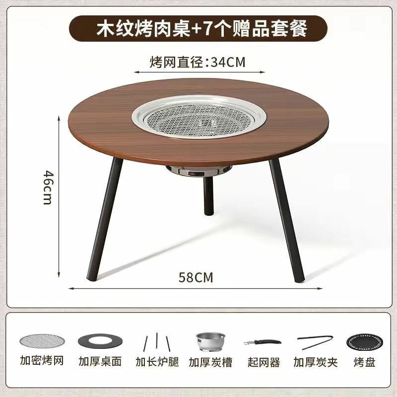 Уличный гриль для барбекю, портативный складной стол для барбекю, уличная печь для двора, чайный стол, пикник, стол из массива дерева