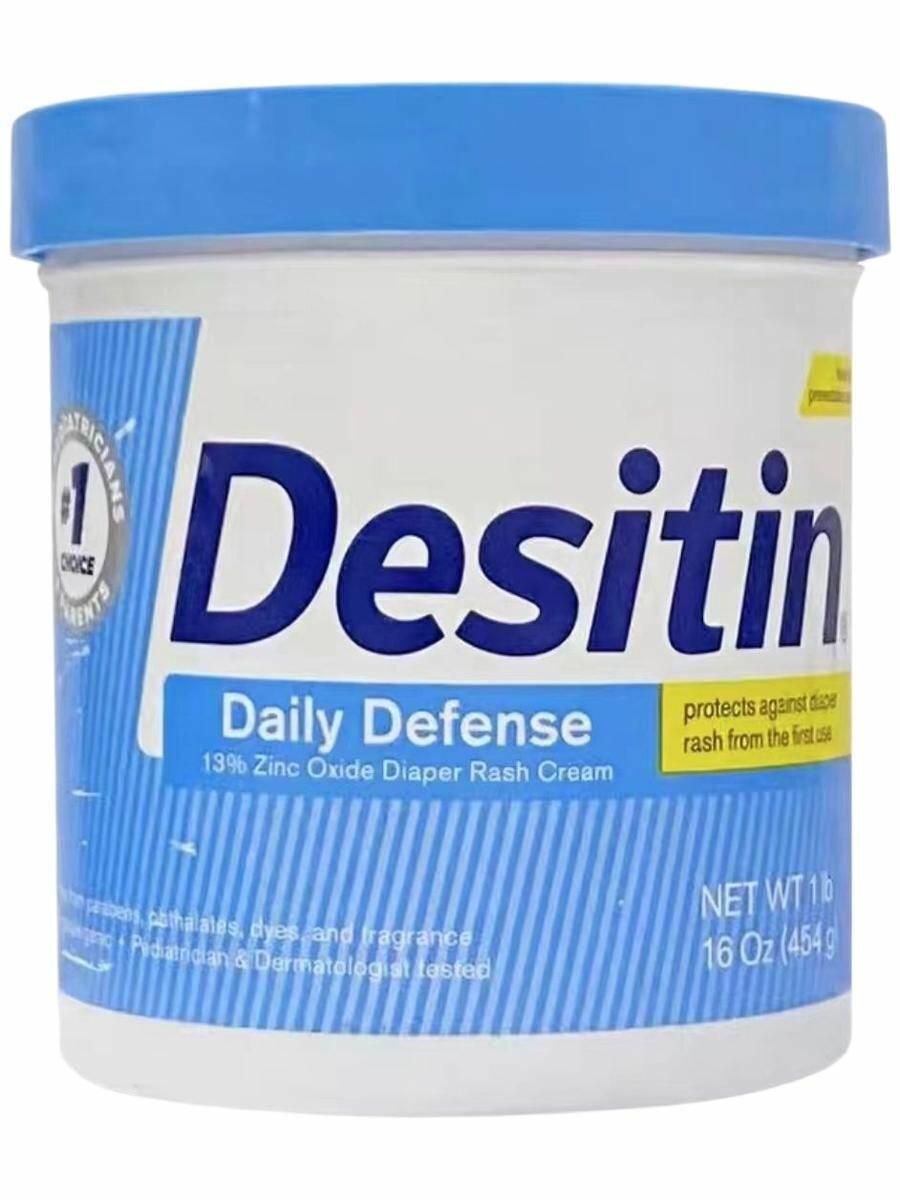 Desitin, Крем от опрелостей, мгновенное облегчение, многоцелевая детская мазь от пеленочного дерматита с защитным средством, 454гр
