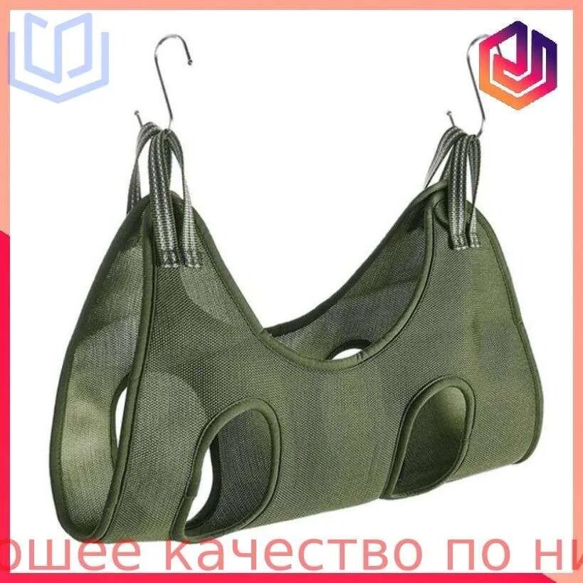 Гамак для груминга