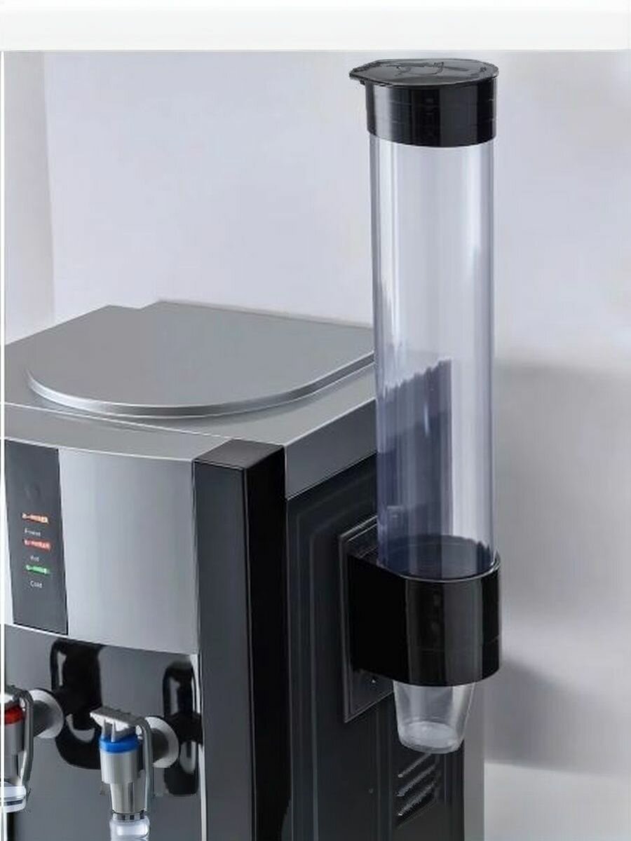 Держатель для стаканов, стаканодержатель для кулера , черное(Около 40 чашек)