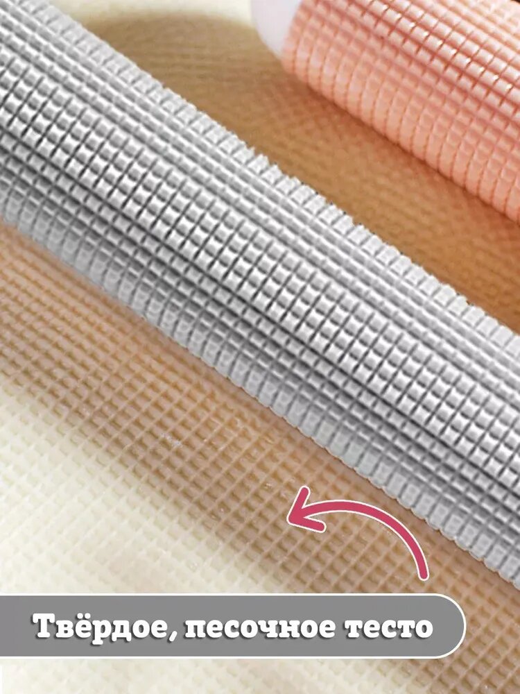 Скалка с узором — фото 1