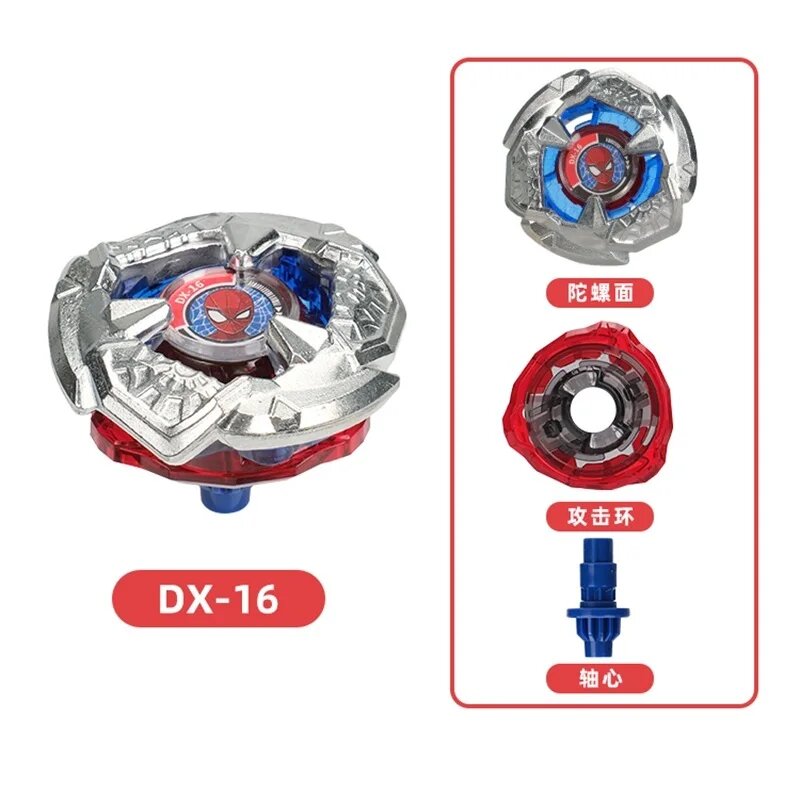 Beyblade Burst DX-16 Pegasus Blast