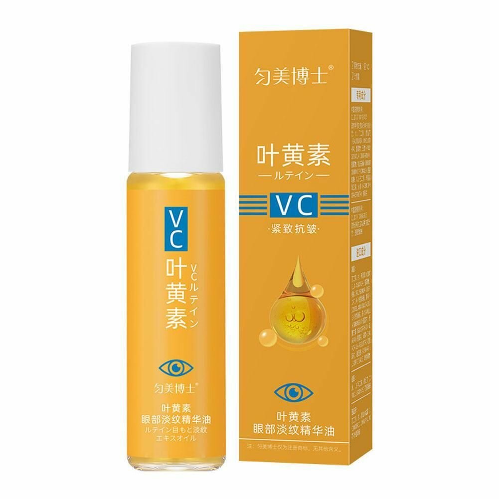 Масло для глаз Dinkiss Lutein Eye Oil 8 мл