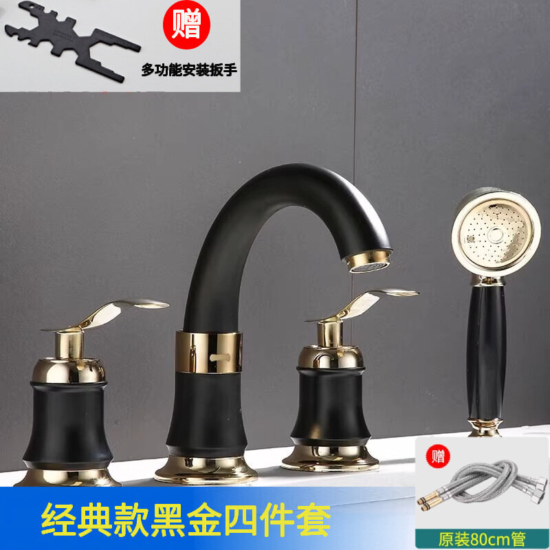 Европейский стиль золотой полностью медный вращающийся трехотверстный смеситель для раковины, трехкомпонентный набор, разделенный двойной ручкой, двойное управление горячей и холодной водой