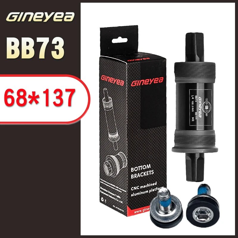 Каретка GINEYEA BB73 алюминиевая для горных велосипедов 68X137mm