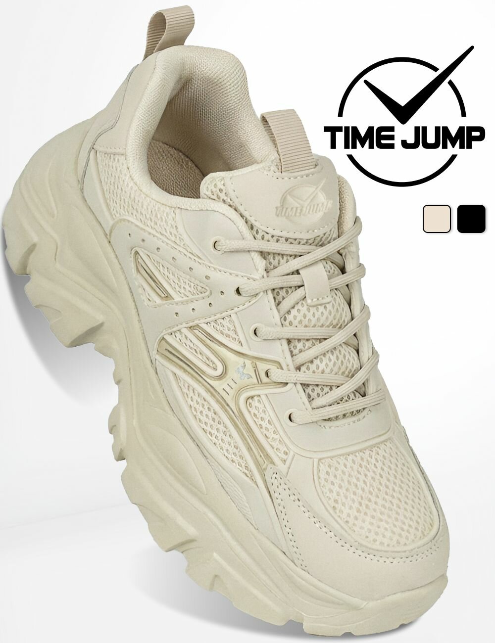 Кроссовки TimeJump