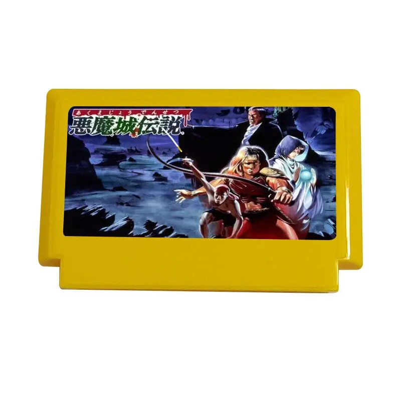 Castlevania III 8 Bit Game Cartridge для Nintendo