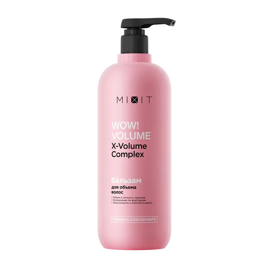 Mixit WOW! Volume Бальзам-ополаскиватель для придания объема X-Volume Complex Conditioner 400 мл