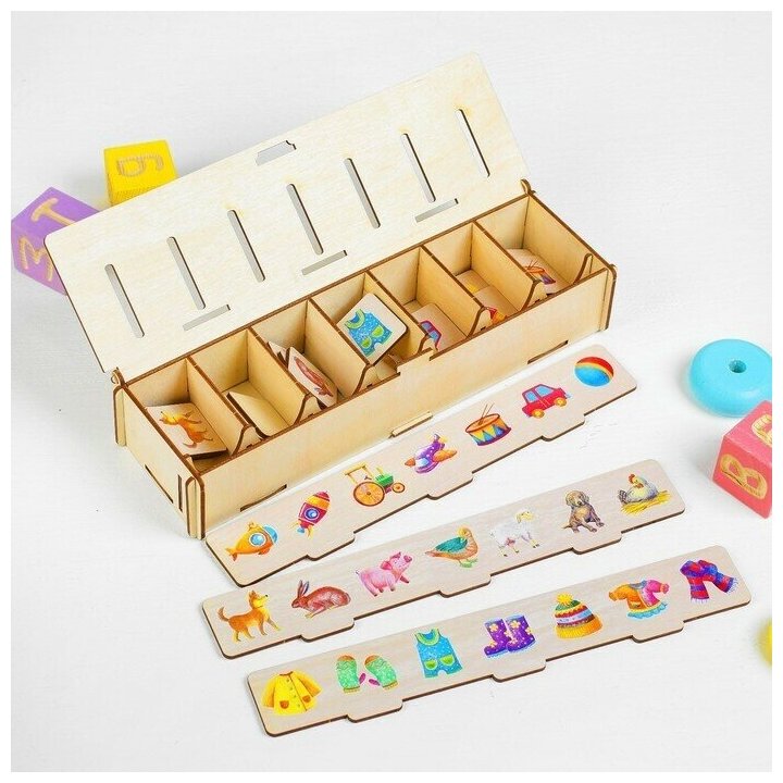 Развивающая игра Сортер: животные, игрушки, одежда