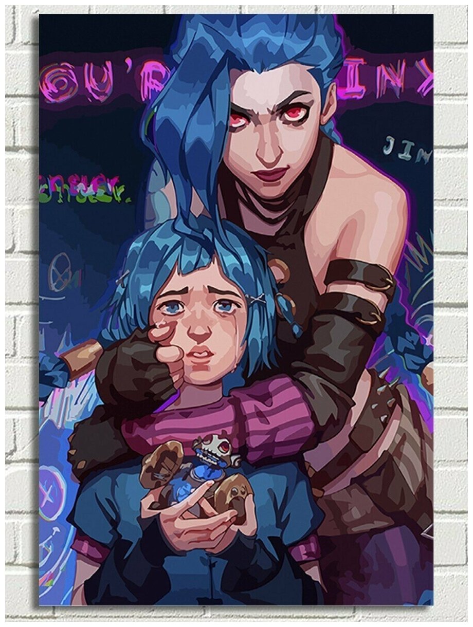 Картина по номерам мульфильм Arcane (Вай, Паудэр, Джинкс, LOL, Лига Легенд) - 8089 В 60x40