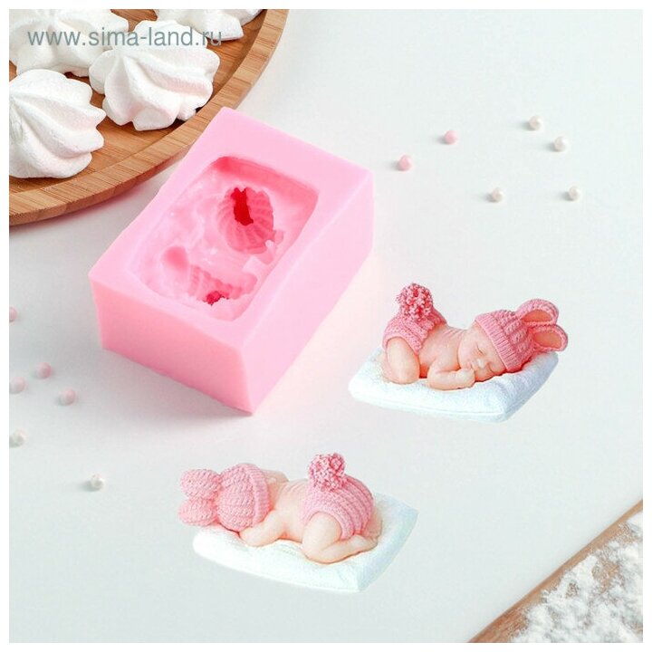 Молд силиконовый ТероПром 4324261 «Сонный ребёнок», 9×6 см, товар без выбора конкретного цвета, 4324261