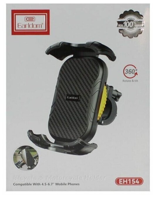Держатель для телефона велосипедный Earldom ET-EH154 зажим, на мото/велоруль/коляску