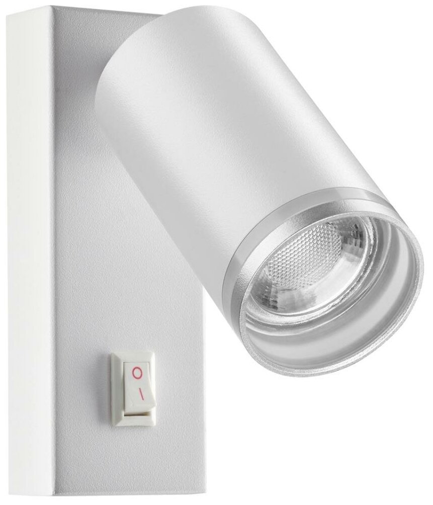 370892 OVER NT22 412 белый Светильник накладной настенный IP20 GU10 9W 220V ULAR Novotech