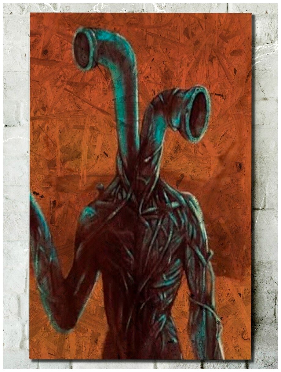 Картина интерьерная на рельефной доске Сиреноголовый (монстр, ужас, крипота) - 8385 В