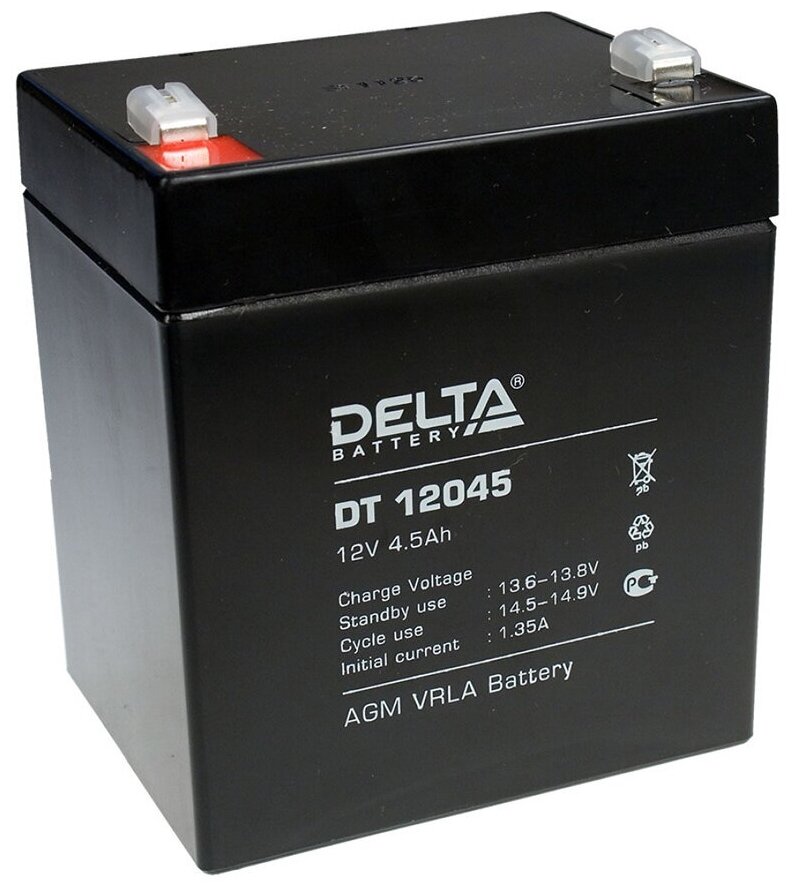 ACC 12V 4.5Ah DT12045