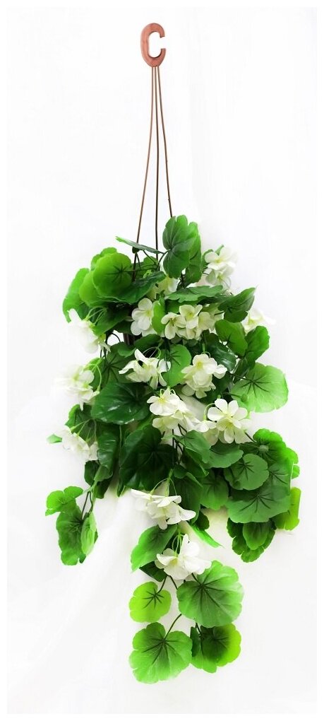 Искусственные цветы Герань в подвесном кашпо белая от бренда Holodilova