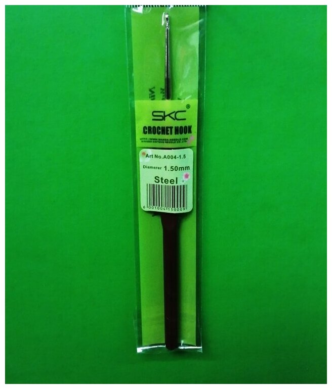 Крючок с пластиковой ручкой SKC 1.50 мм