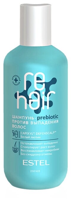 RE/S250 Шампунь-prebiotic ESTEL reHAIR против выпадения волос, 250 мл