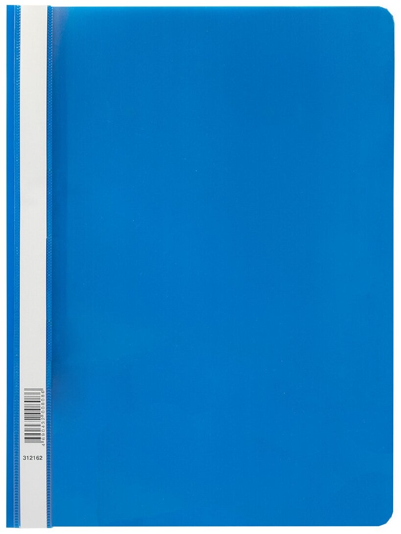 Папка-скоросшиватель Expert Complete Classic A4 120/160 мкм песок синий 312162