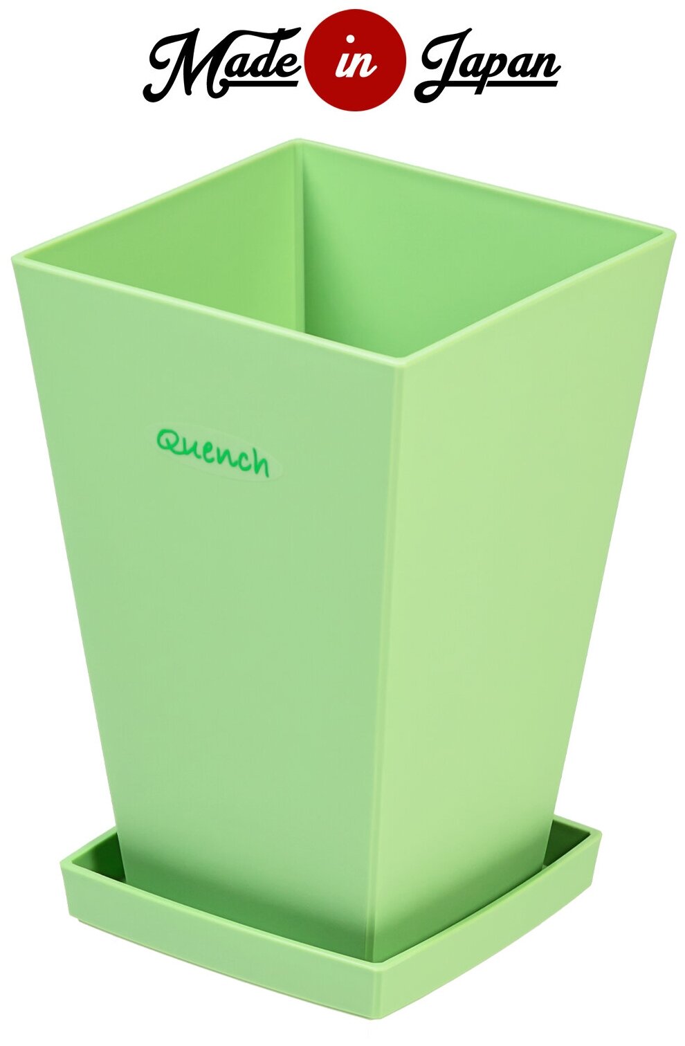 Горшок для цветов / Вазон на поддоне квадратный 2 л, 14*14*21,2 см Yamato