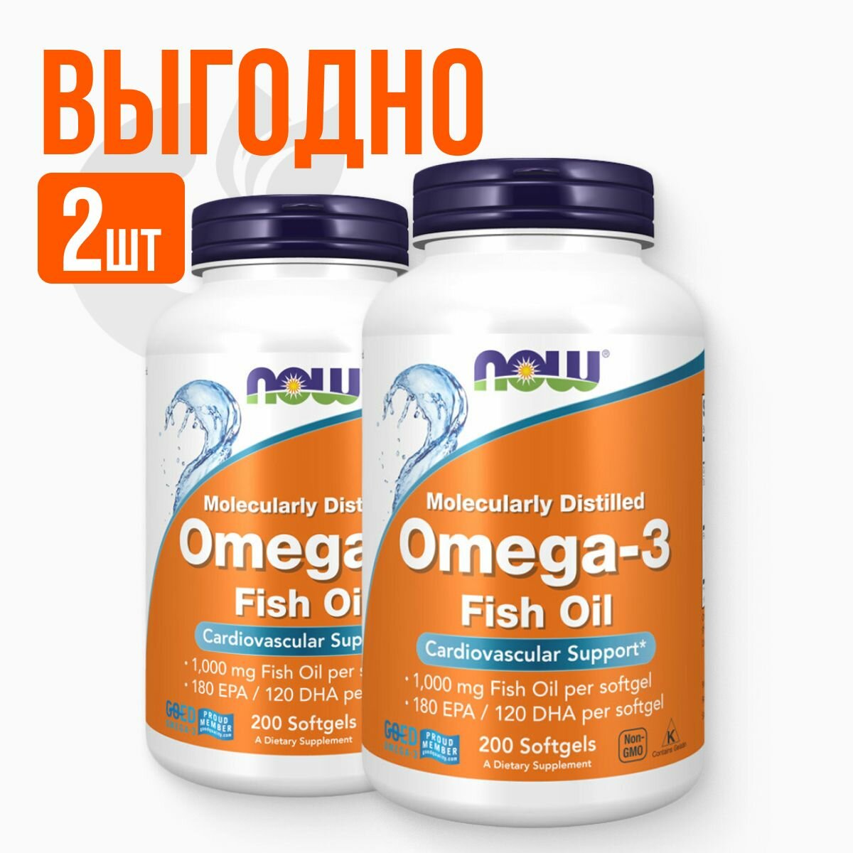 2 упаковки ! NOW FOODS, Omega-3, Омега 3 1400мг, 180 EPA / 120 DHA, 200 капсул
