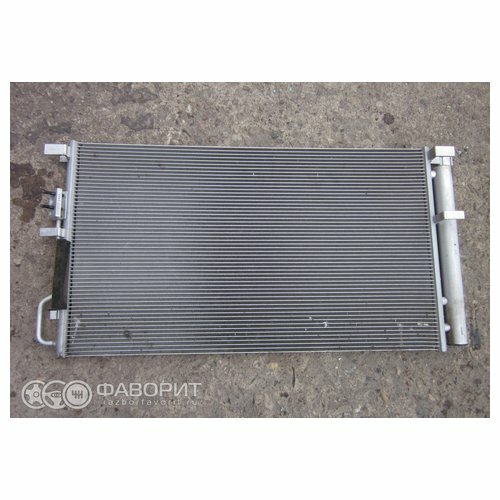 Радиатор кондиционера Hyundai-Kia 97606D7500