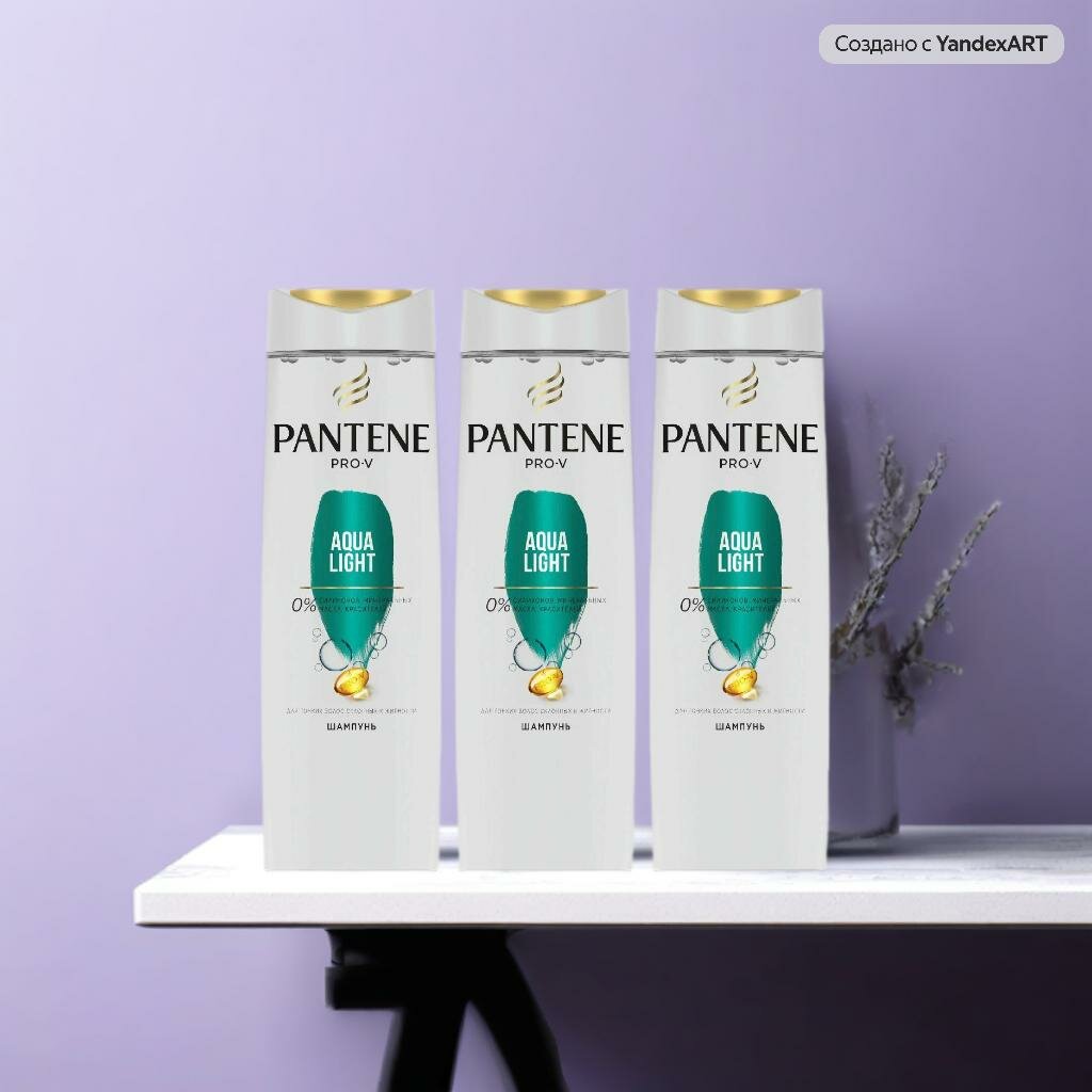 Шампунь для волос Pantene Pro-V Aqua Light, 250 мл, 3 шт