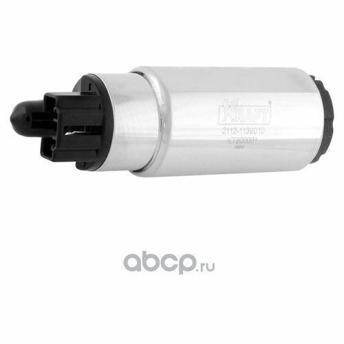 Бензонасос электрический ВАЗ-2110 (мотор) (гладкий штуцер) Kraft KT800001