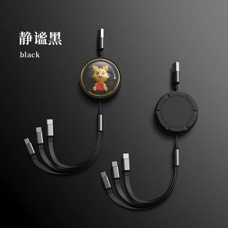 Космическая капсула года Дракона, кабель для передачи данных «три в одном», индивидуальный узор, логотип, рекламный