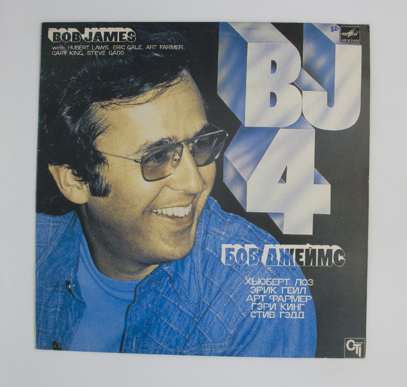 Виниловая пластинка Боб Джеймс - Bj4, 1xLP, EX