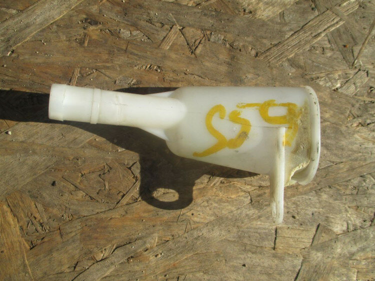 Горловина бачка омывателя 4S4Z17A605AD 4S4117B644A TUB6876 Форд Фокус 1 ZX3 2005г S-59 - дефеке