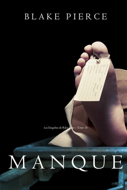 Manque [Цифровая книга]