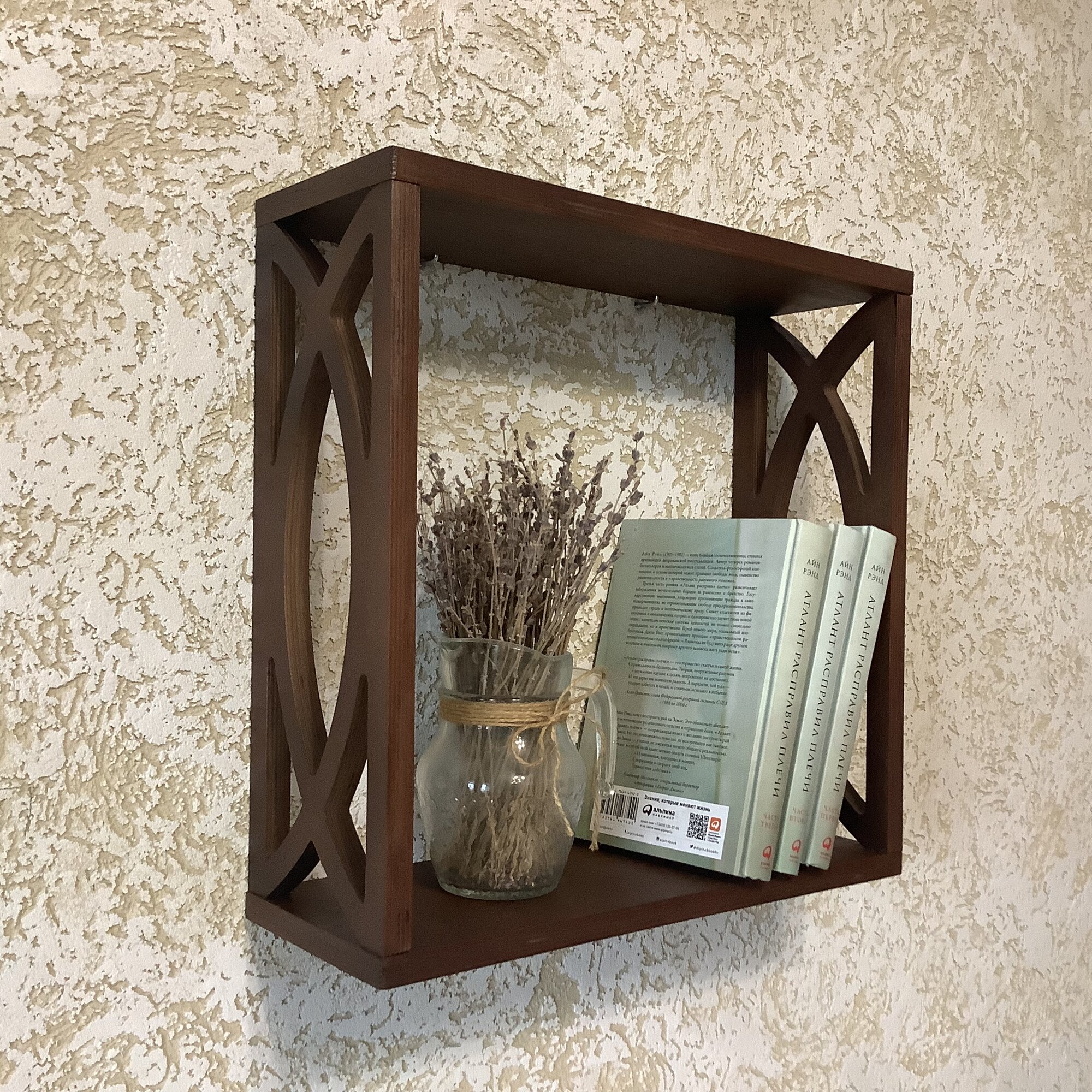 Полка настенная квадратная Allwood Home, 40х40 см, венге