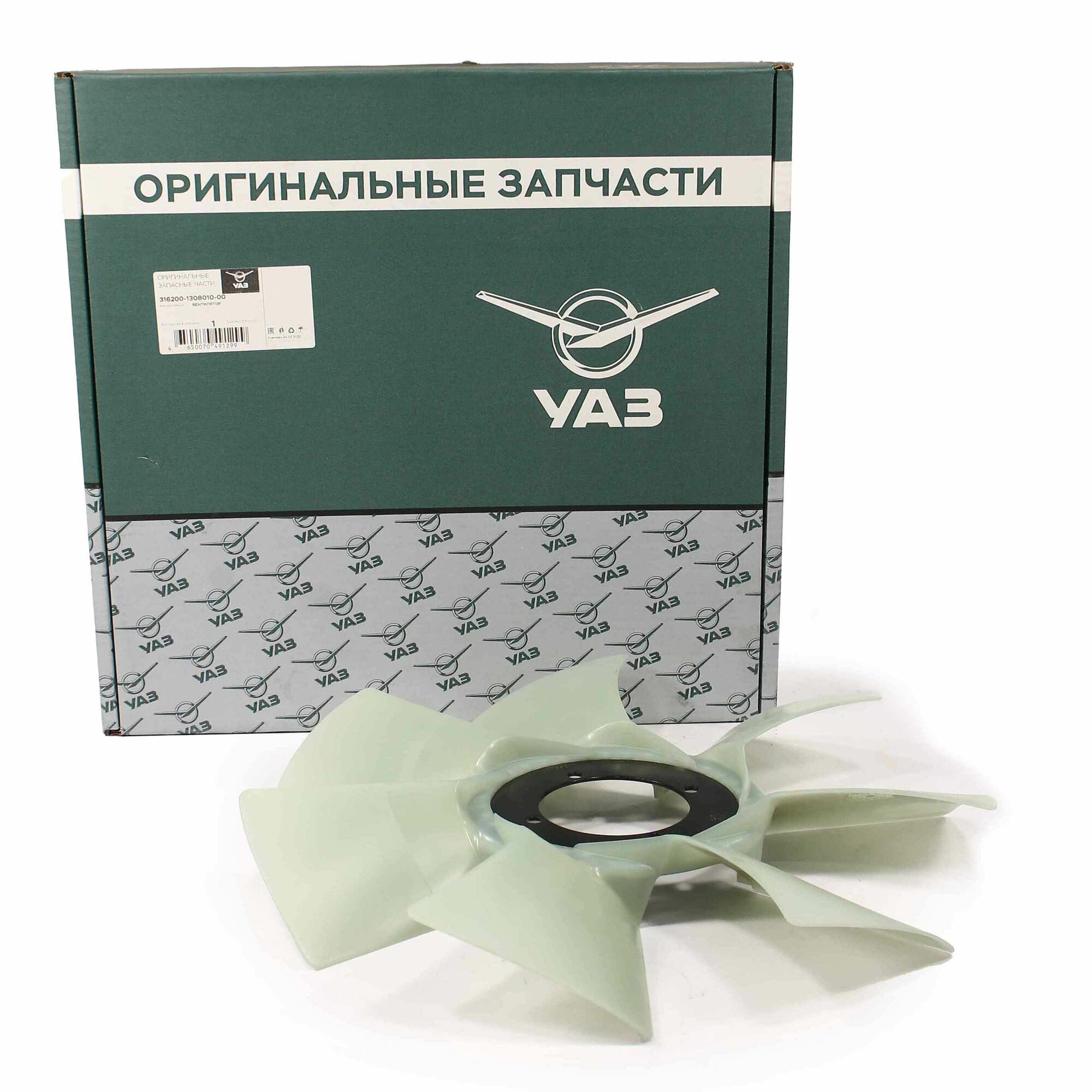 Вентилятор охлаждения УАЗ-3163, 315195 с 2008г. в. 7 лопастей под вискомуфту BORG WARNER (ОАО УАЗ)