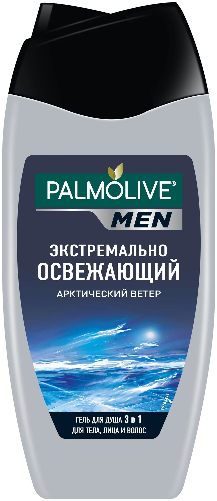 Мужской гель для душа Palmolive MEN ACTIVE 3в1 Арктический ветер 450 мл.